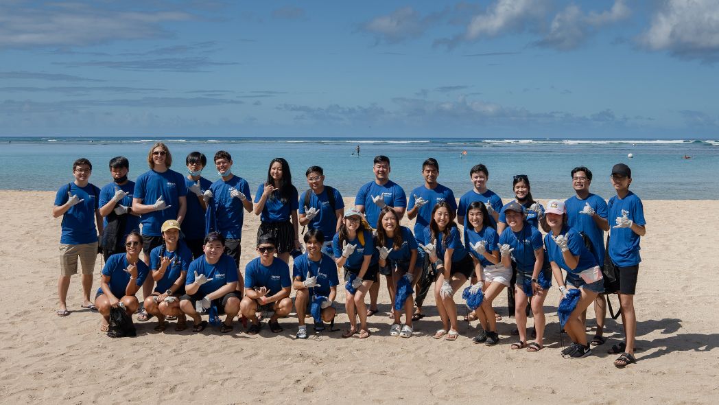 Servco Internship Program Servco